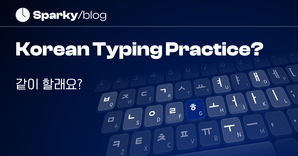 Korean typing practice? - sam.today